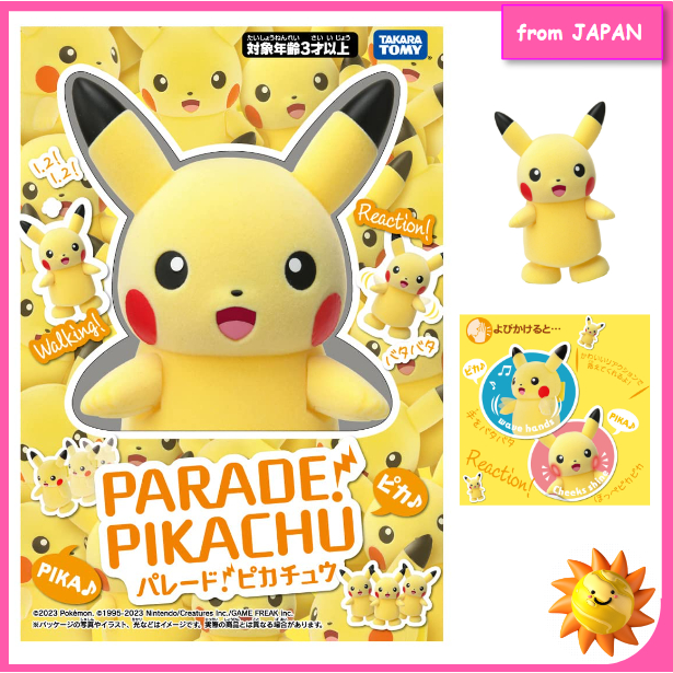 Takara Tomy Pokemon Parade! Pikachu Toy Kids Plush Toys figure Doll ...