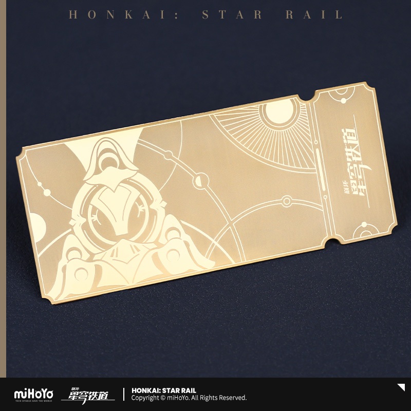 [ พร้อมส่ง / Official ] Honkai Star Rail Astral Express Ticket ฮงไค ...