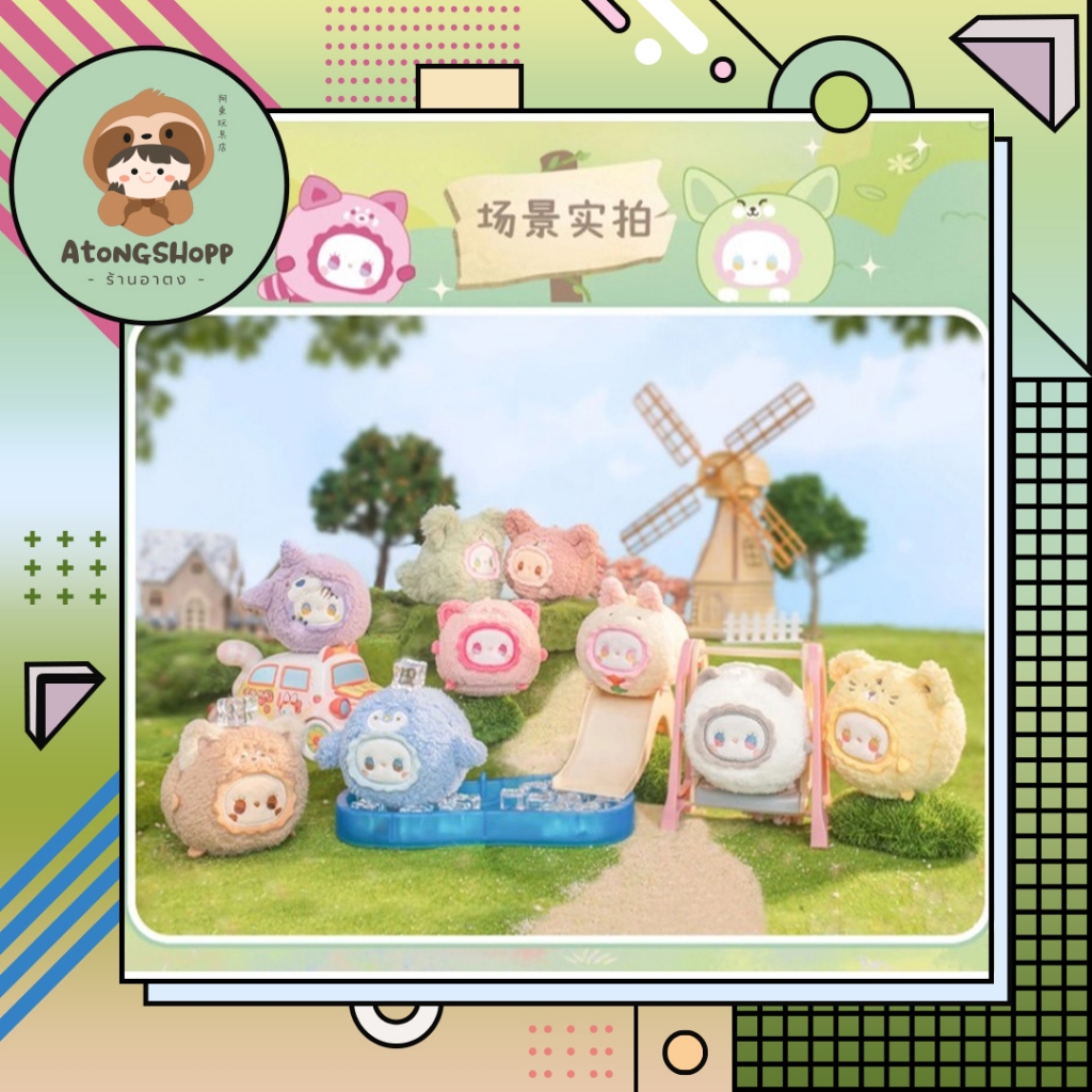 EMMA RUA RUA ZOO Tuan Tuan Series (Set) | Shopee Thailand