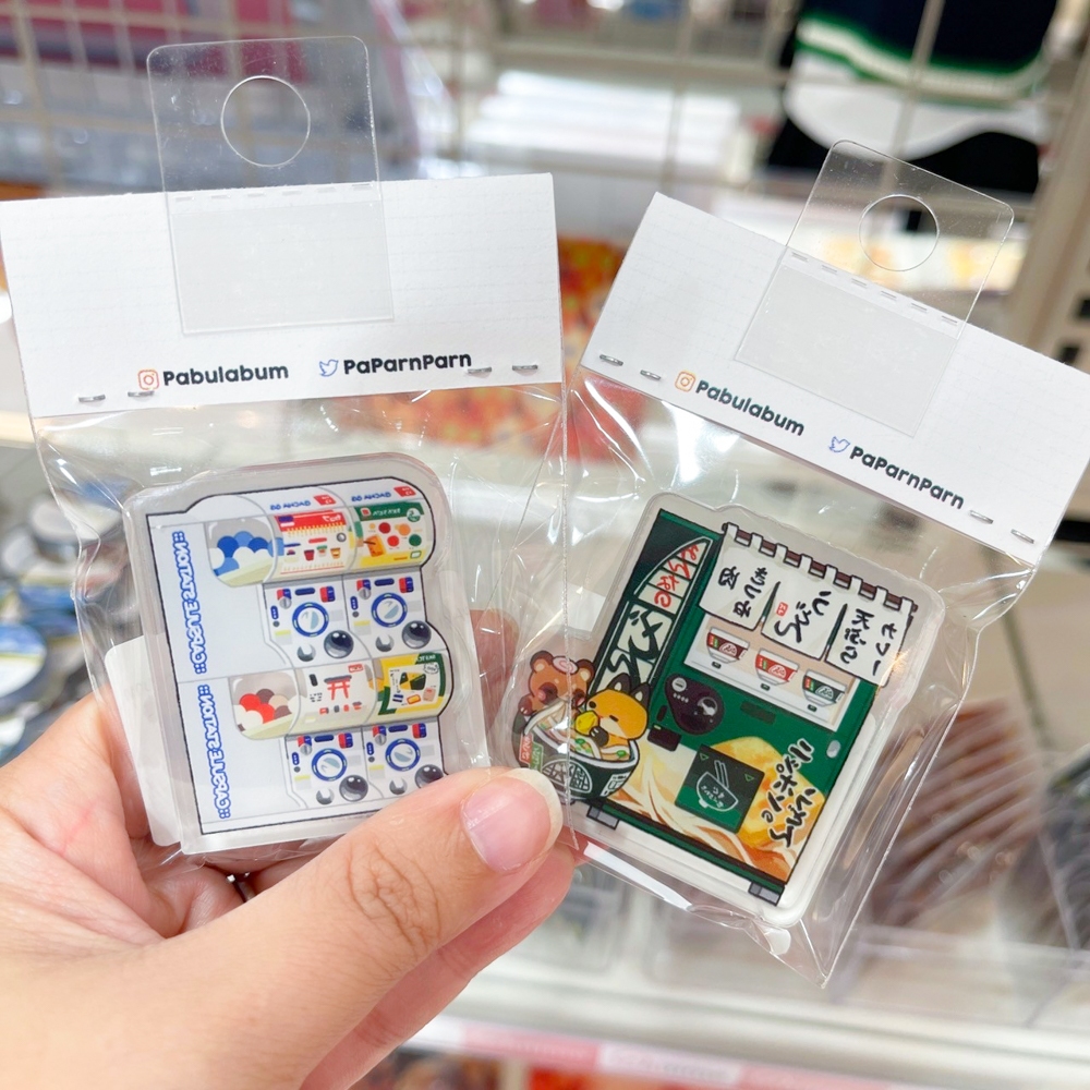 Standee - Vending Machine [Pabusaurus] | Shopee Thailand