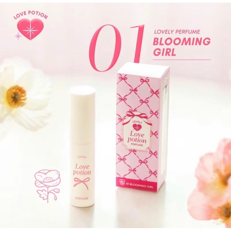 LOVELY PERFUME LOVE POTION (น้ำหอมซ้อก้าด) | Shopee Thailand