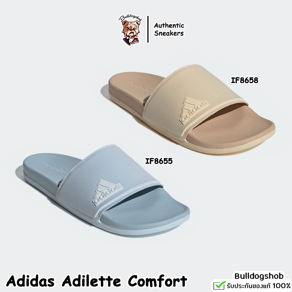 ⭐️ทักแชทรับโค้ด⭐️ Adidas รองเท้าแตะนิ่ม Adilette Comfort IF8658 IF8655 ...