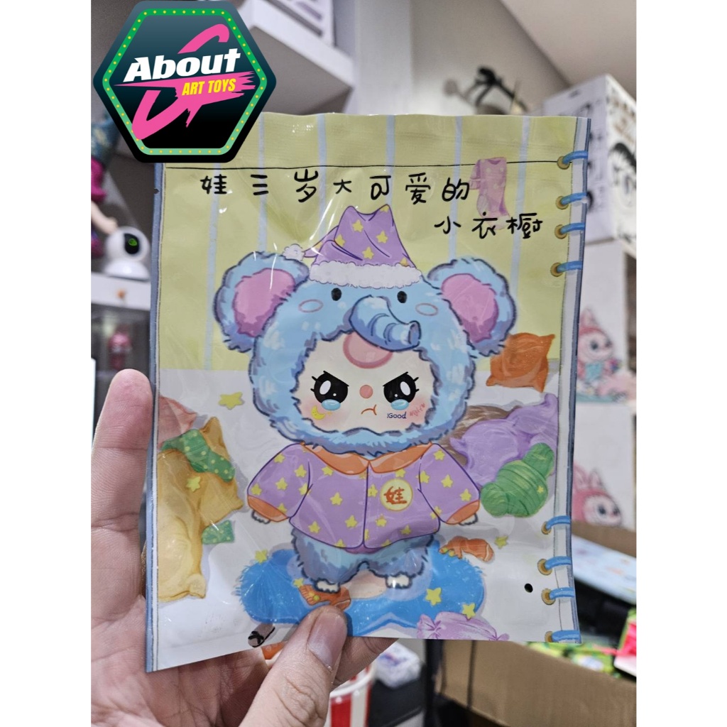 พร้อมส่ง Babythree Clothes ชุดเสื้อผ้าของตุ๊กตา ของแท้ By Yiwu First ...