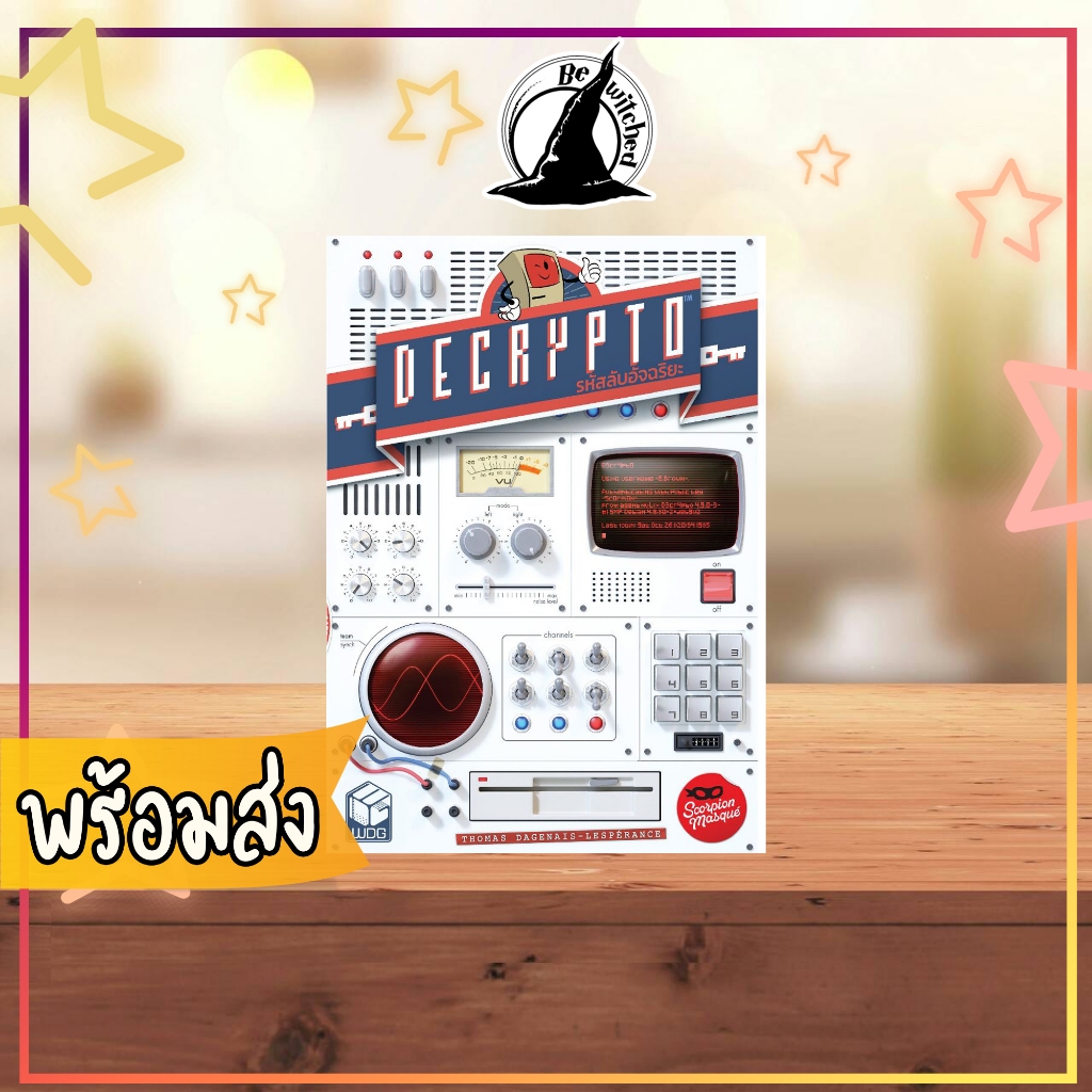 (พร้อมส่ง) Decrypto รหัสลับอัจฉริยะ [TH] บอร์ดเกมภาษาไทย | Shopee Thailand
