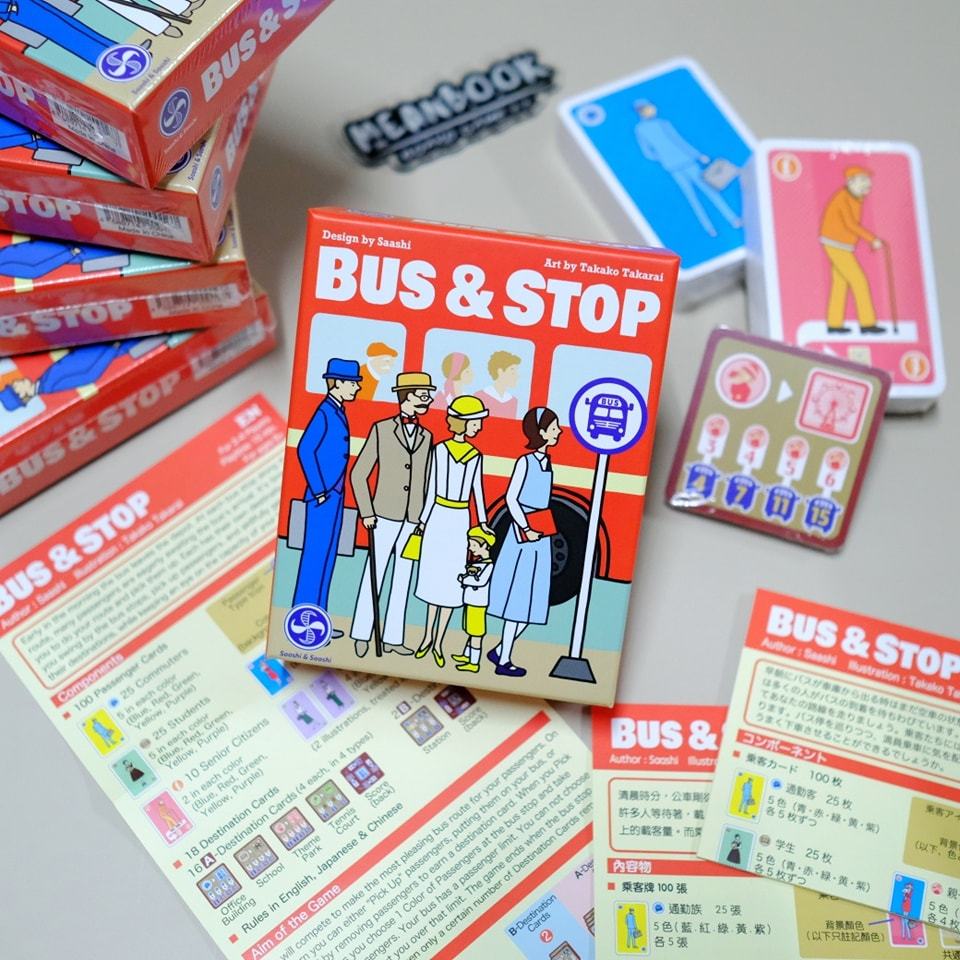 Bus & Stop Board Game [C2] | Shopee Thailand