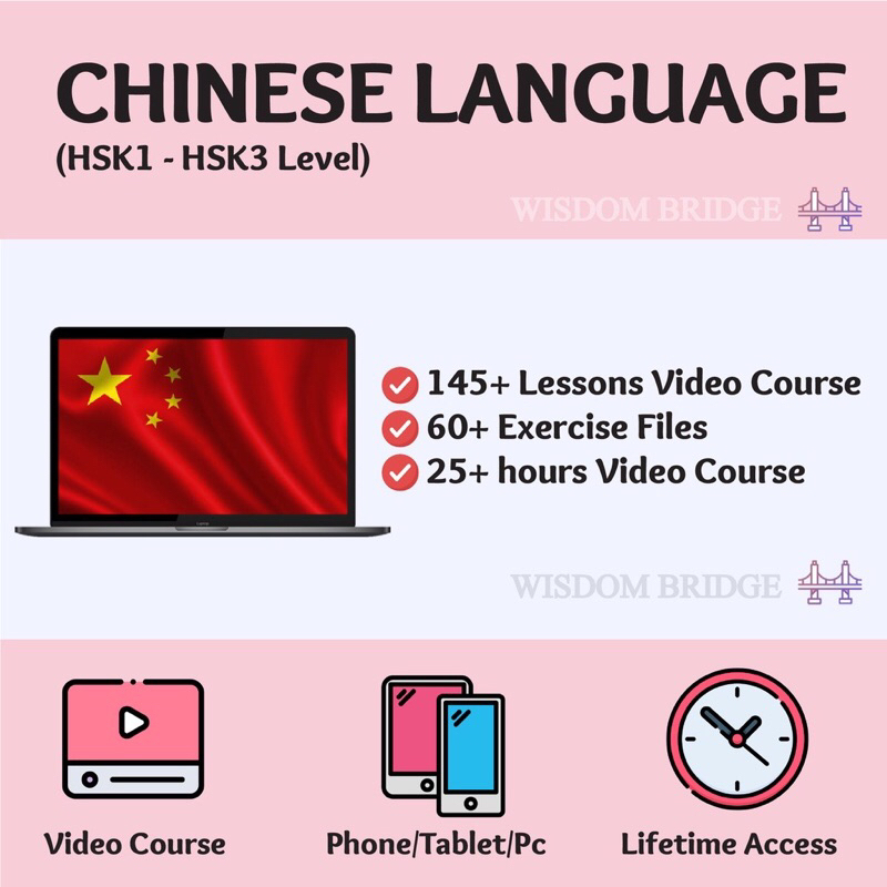 [Video Course] Chinese Language For Beginners (HSK1-HSK3 Level) Training Class | Shopee Thailand