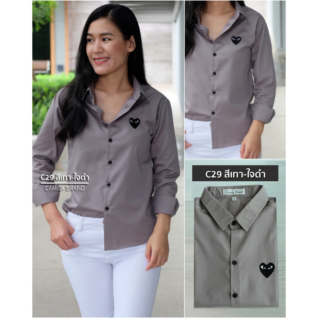 (C29 สีเทา-ใจดำ) ผ้าCottonคุณภาพดี เสื้อทำงาน เสื้อใส่เที่ยว | Shopee ...