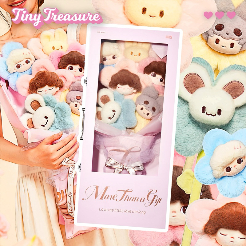 [Tiny Treasure] พร้อมส่ง DIMOO - More Than a Gift Bouquet Box | Shopee ...