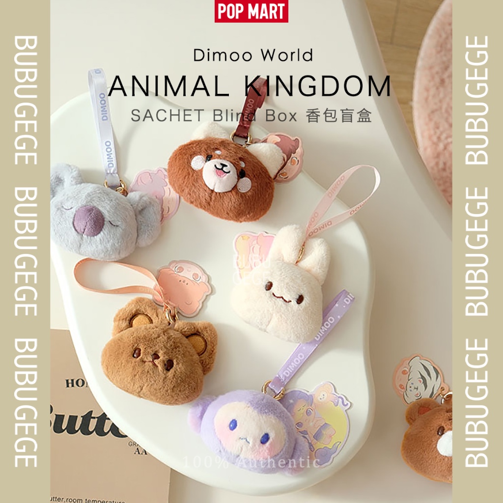 DIMOO Animal Kingdom Series-Sachet Blind Box - pop mart | Shopee Thailand