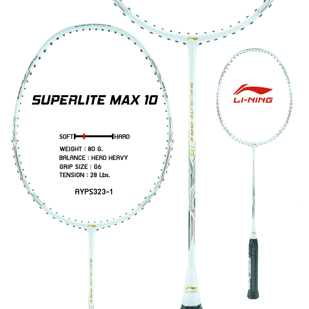 LI-NING G-Force Superlite Max 10 ไม้แบดมินตัน แถมซอง+กริปพันด้าม+เอ็น ...