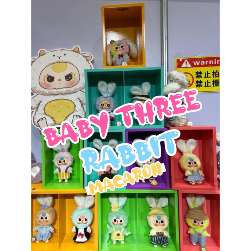 PRE-ORDER BABY THREE RABBIT MACARON 💜 12 สี สุ่ม 20 ชุด | Shopee Thailand