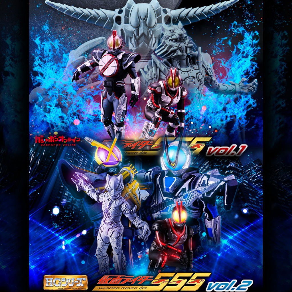 พร้อมส่ง แยก และ เหมา 4 ตัว HG Gashapon Faiz 555 Vol.1 2 KAMEN RIDER Bandai Masked Rider ไฟซ์ ...