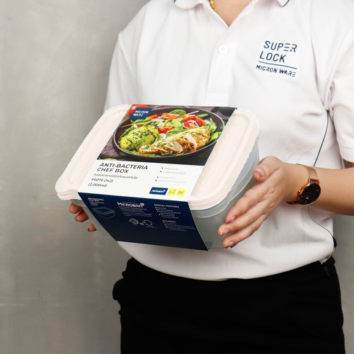 Superlock รุ่น 6076 กล่องถนอมอาหาร รุ่น Chef Box ทรงสี่เหลี่ยม 2000 มล. ...