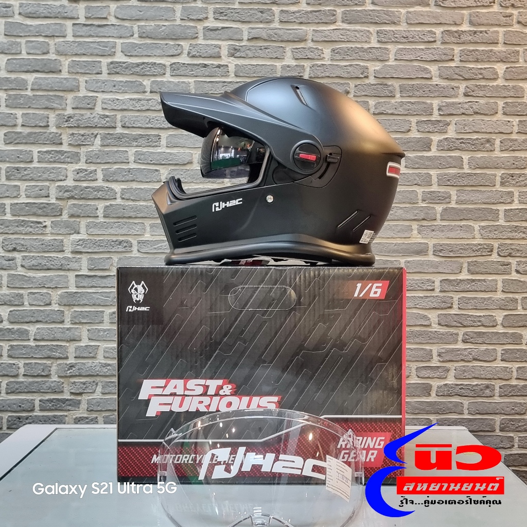 หมวกกันน็อค [แท้] Honda H2C FF HELMET FAST BLACK (FAST & FURIOUS) Size ...