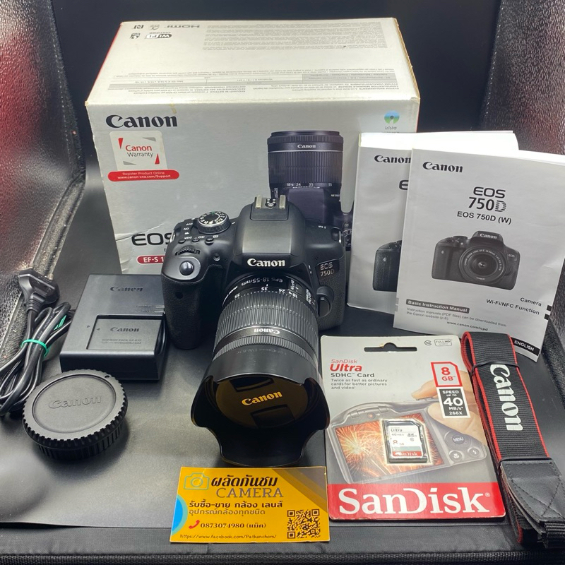 CANON 750D+18-55 is STM (กล้องDSLR) | Shopee Thailand