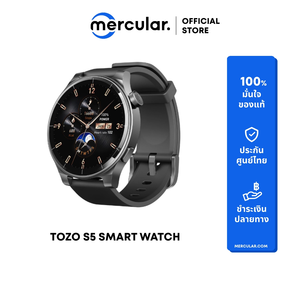 นาฬิกา TOZO S5 Smart Watch สมาร์ทวอทช์ สายสแตนเลส/ซิลิโคน แบตสูงสุด10 ...