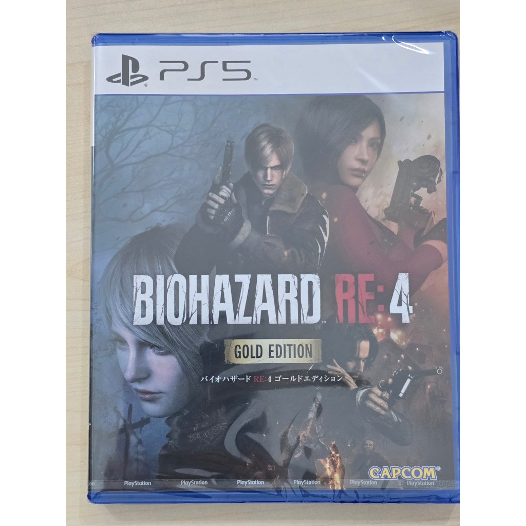 แผ่นเกม PS4/PS5 Resident Evil พร้อมส่ง | Shopee Thailand