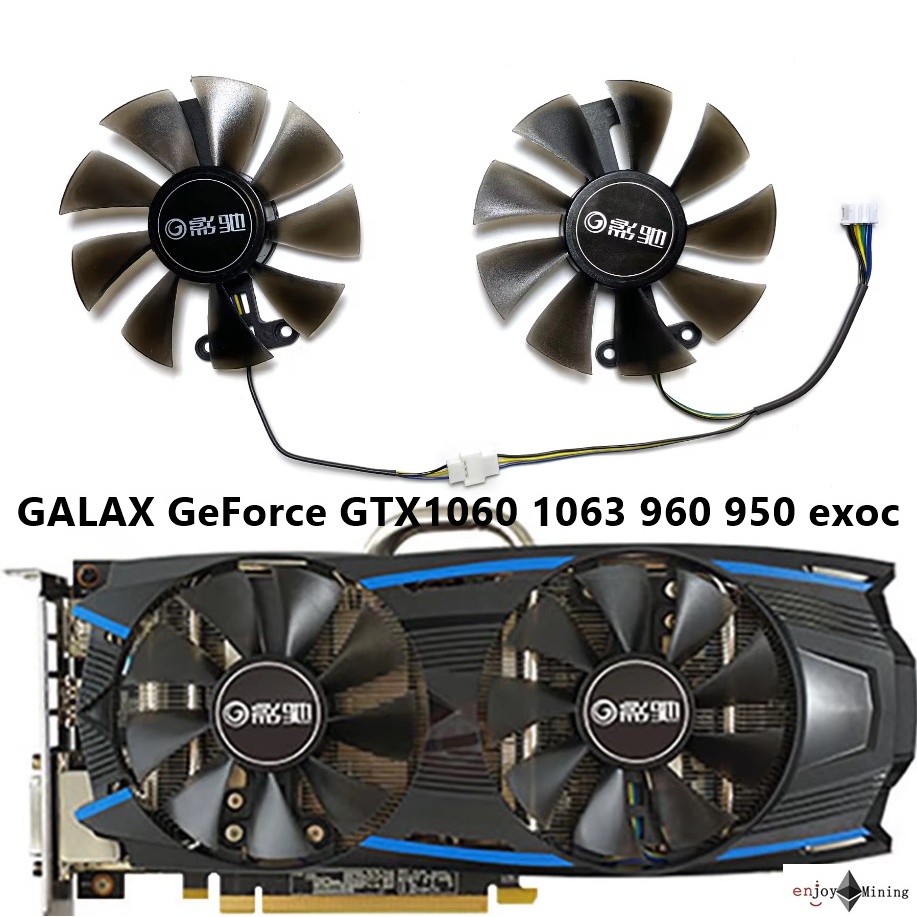 พัดลมการ์ดจอ GALAX GeForce GTX 1060 960 950 P106 exoc GA91S2H graphics ...