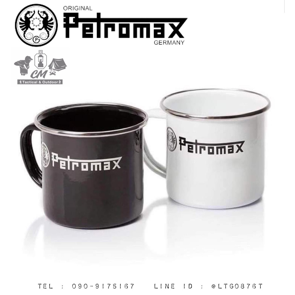 Petromax Enamel Mug แก้วอีนาเมล | Shopee Thailand