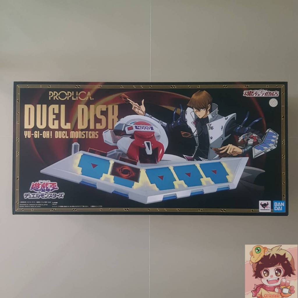 PROPLICA Yu-Gi-Oh! Duel Monsters - Duel Disk 1/1[Tamashii Web Shop]ยูกิโอ ดูเอลมอนสเตอร์ ดูเอล ...