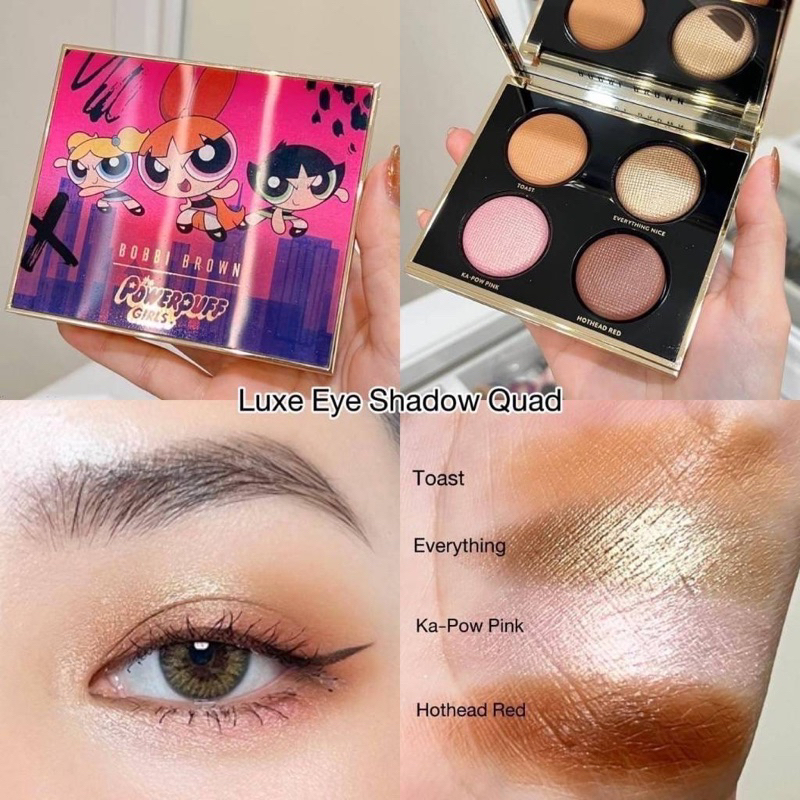 bobbi brown power puff girls พาเลททาตา 4 หลุม luxe eye shadow quad ...