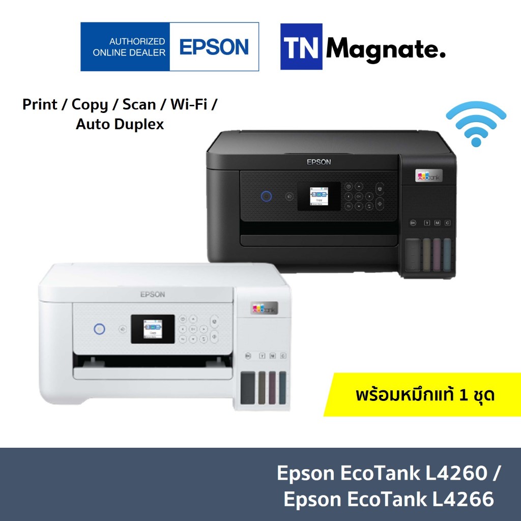[เครื่องพิมพ์อิงค์แทงค์] Epson EcoTank L4260 / L4266 Printer (Print / Copy / Scan / WiFi / Auto ...