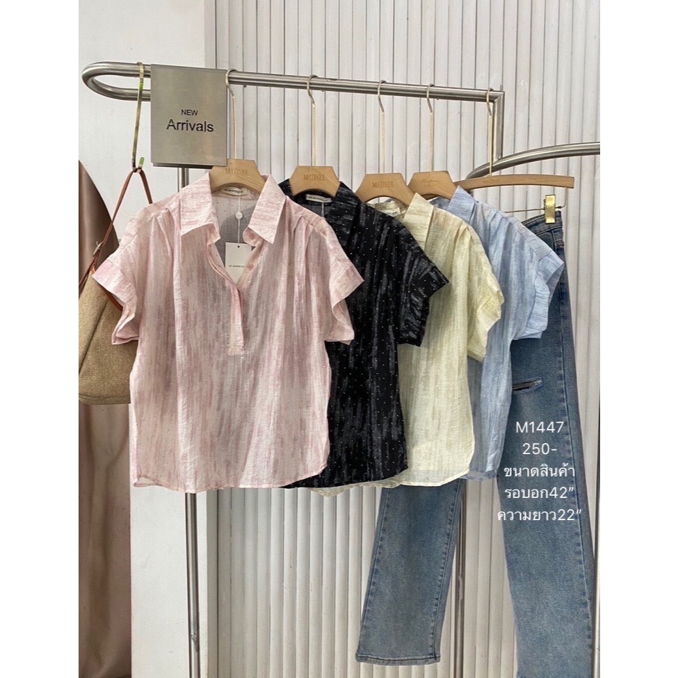 [พิมพ์โค้ด TPZWKCC ลด 60.- ] M1447 เสื้อเชิ้ตเบสิค รีดเพชรทั้งตัว 4 สี ...