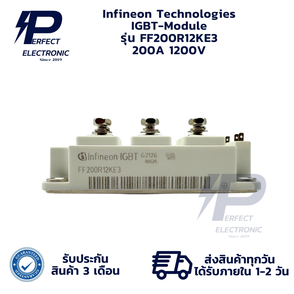 FF200R12KE3 Infineon Technologies IGBT-Module โมดูล 200A 1200V (รับ ...