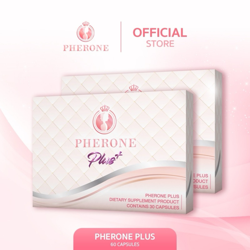 Pherone Plus+ ฟีโรเน่ พลัส กล่องใหญ่ 30 แคปซูล 2 กล่อง | Shopee Thailand