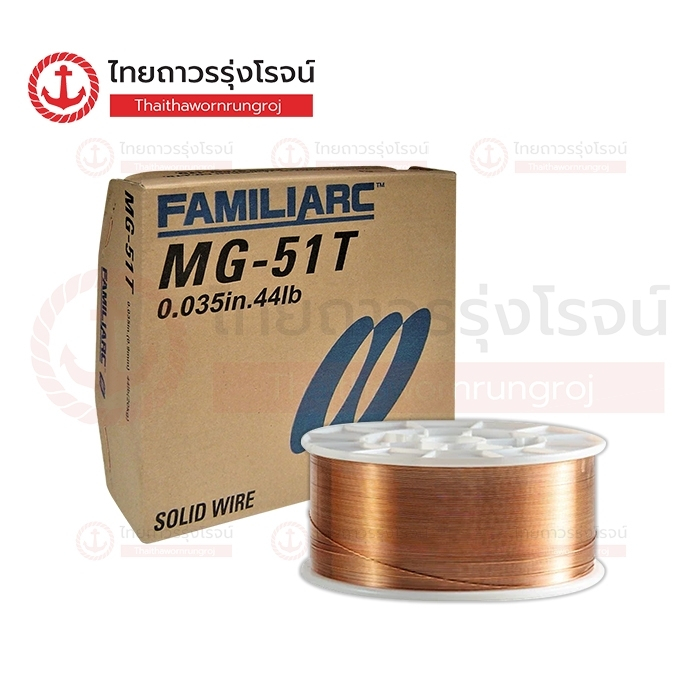 KOBE ลวดเชื่อมMIG MG-51T 0.9มิล (20กิโล) ลัง(ลัง) | Shopee Thailand