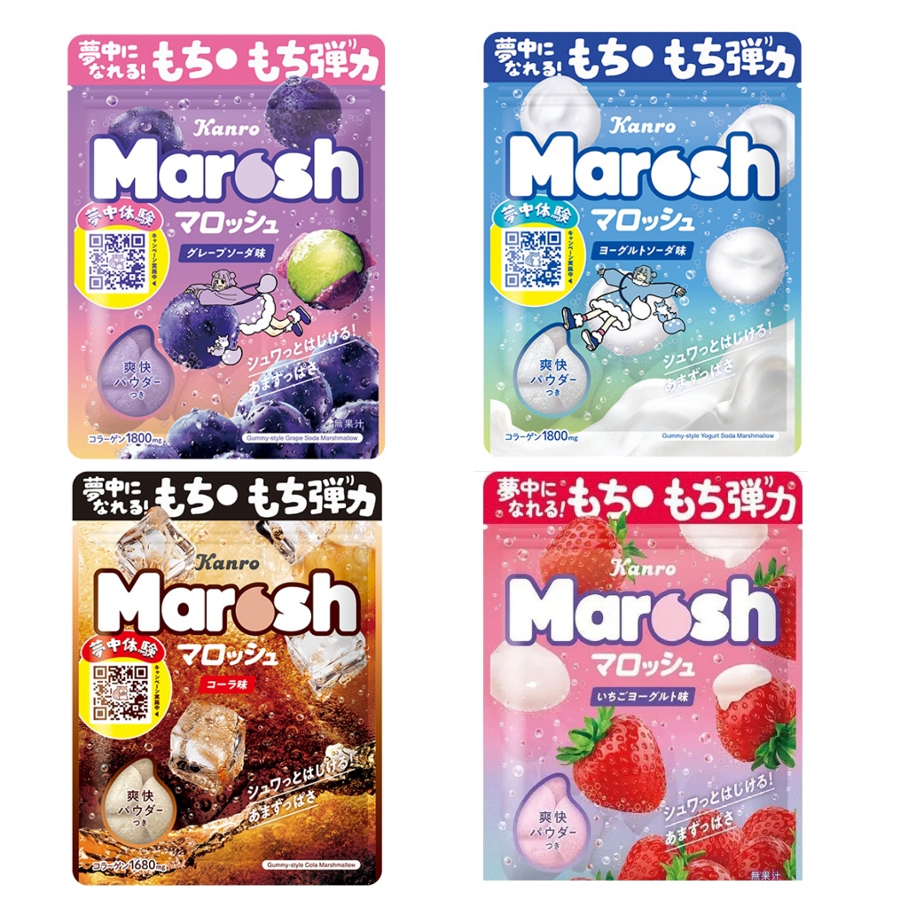 🔴พร้อมส่ง🔵 เยลลี่นำเข้าจากประเทศญี่ปุ่น Marosh Gummy Candy คละรส ...