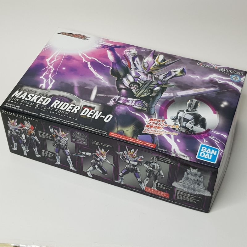 Masked Rider Den-O Gun Form & Plat Form - Figure-rise Standard | Shopee ...