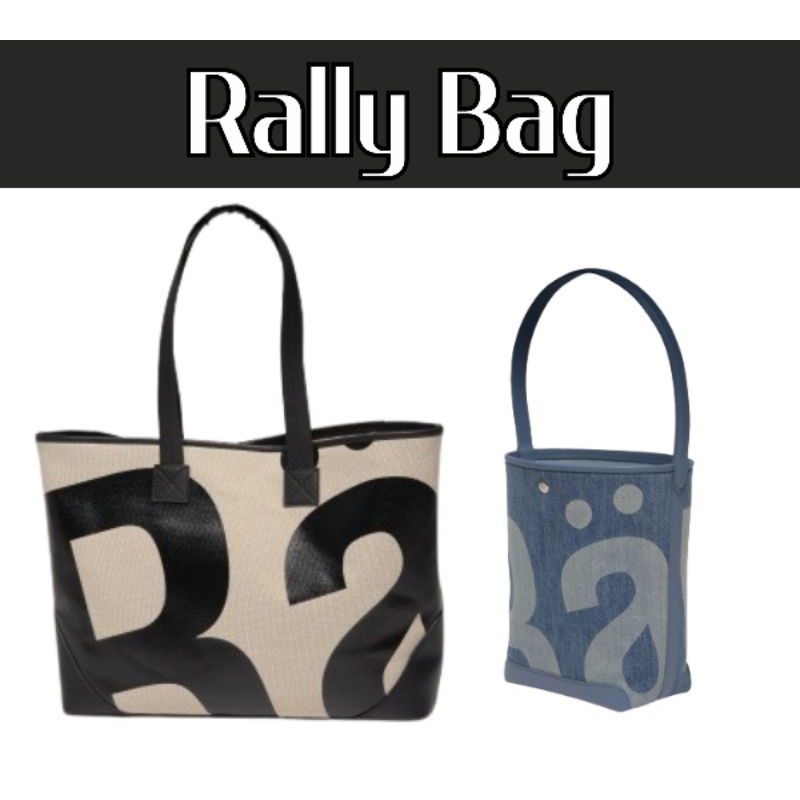 🔥ใช้โค้ดคุ้ม30%ได้🔥พร้อมส่ง!! Rally Bag ของแท้ 100% มีหลักฐานในการกด ...