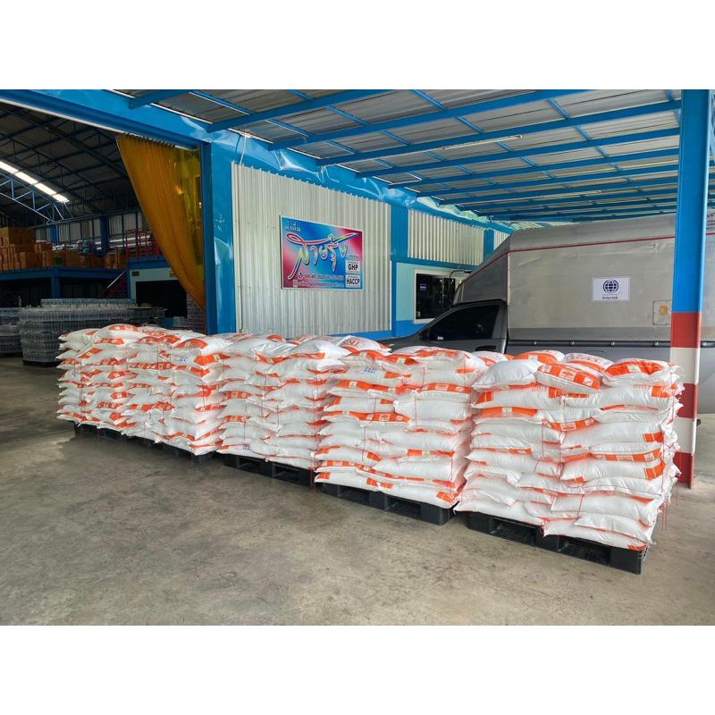 เกลือบริสุทธิ์ TRS (Refined Salt) 25 Kg/กระสอบ เกลือล้างเรซิน เกลือล้าง ...