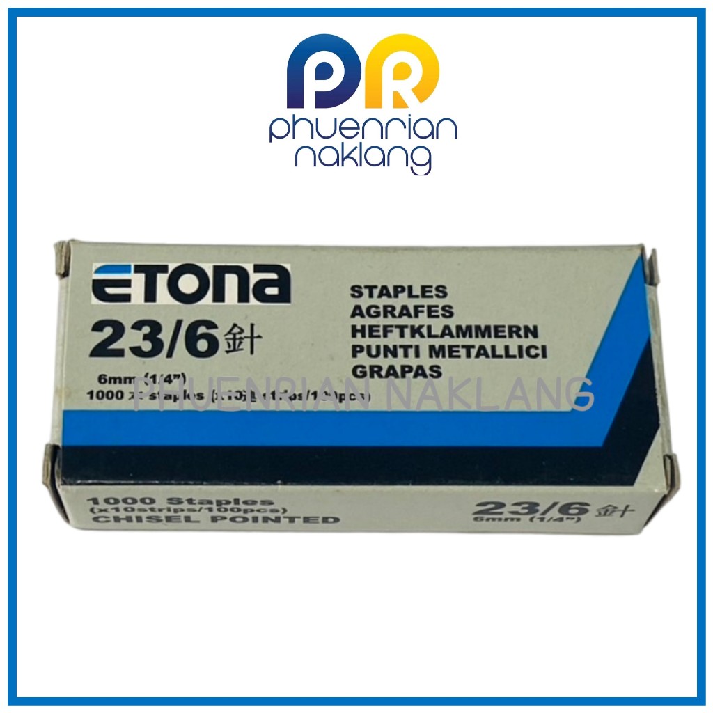 ลวดเย็บ เบอร์ 23/6 23/8 "ETONA" ลูกแม็กซ์ | Shopee Thailand