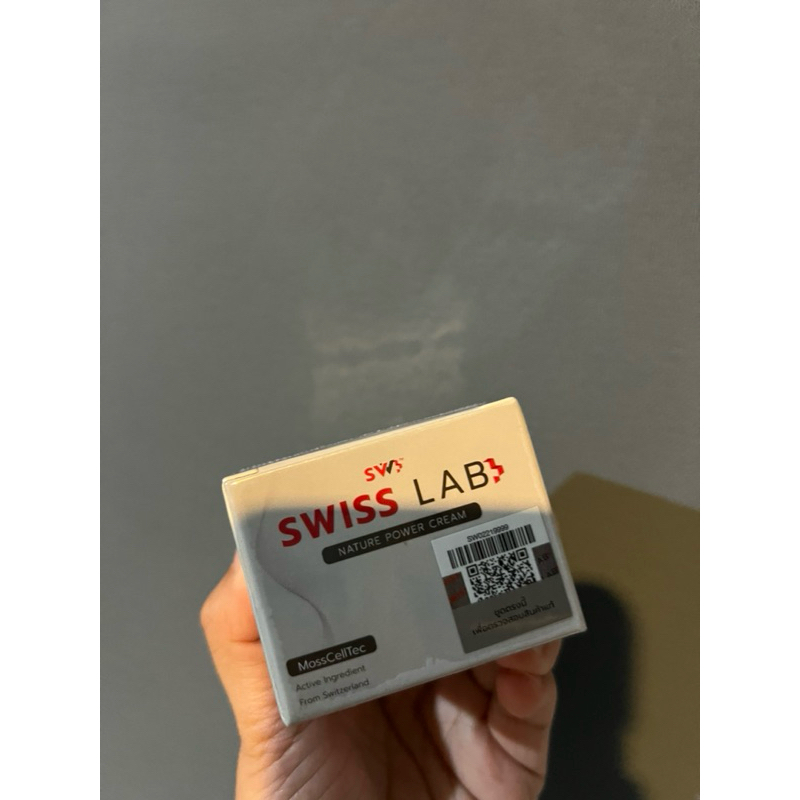 swisslabครีมสูตรเข้มข้น ของใหม่แท้ซีล สารสกัดนำเข้า | Shopee Thailand