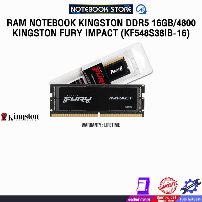 RAM NOTEBOOK KINGSTON DDR5 16GB/4800 KINGSTON FURY IMPACT (KF548S38IB-16)/Warranty Lifetime ...