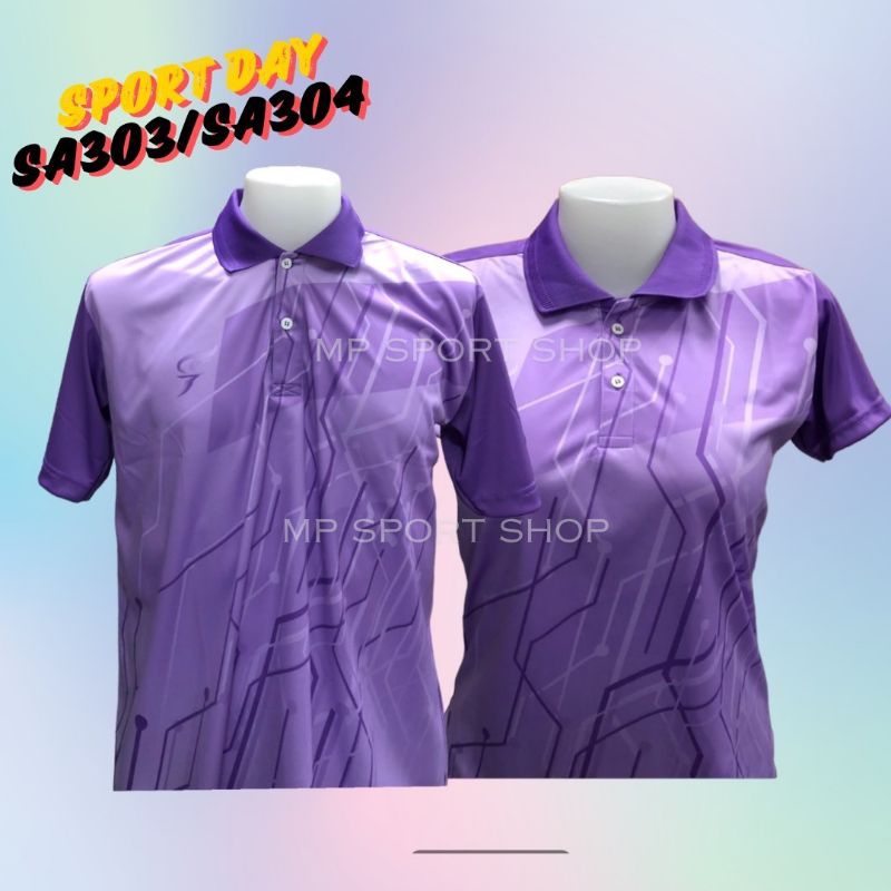 เสื้อโปโล SPORTDAY SA303/SA304 พร้อมส่งจากไทย | Shopee Thailand