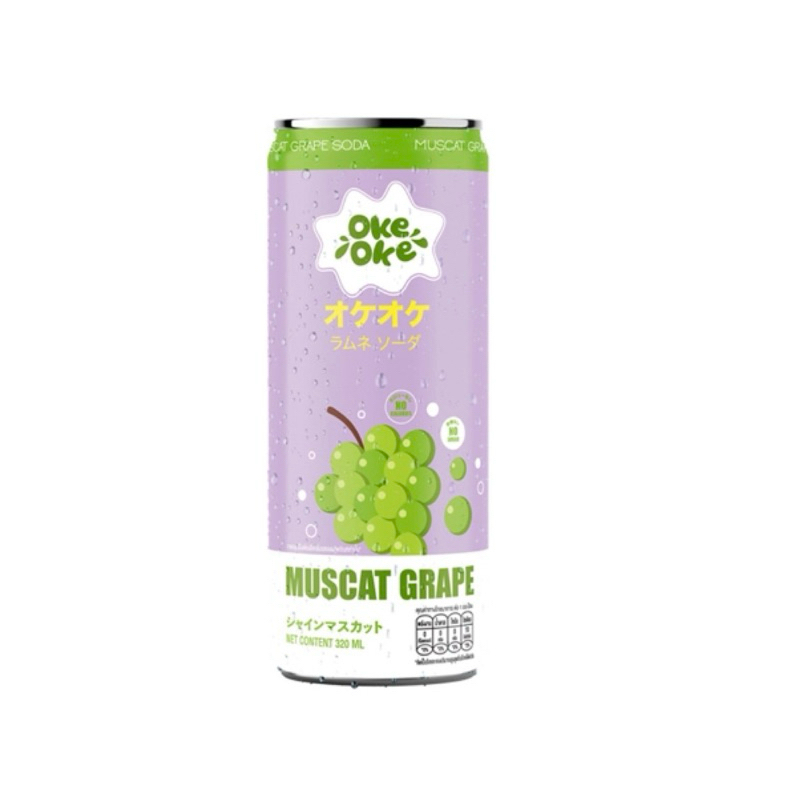 OKE OKE MUSCAT GRAPE/peach/lychee SODA SPARKLING DRINK 320 ml. เครื่องดื่มอัดก๊าซรสองุ่นมัสคัส ...