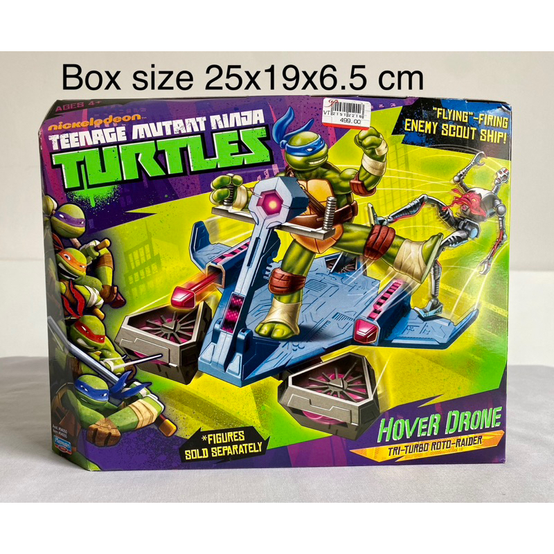 PLAYMATE - เต่านินจา TEENAGE MUTANT TURTLES (TMNT) - HOVER DRONE ...