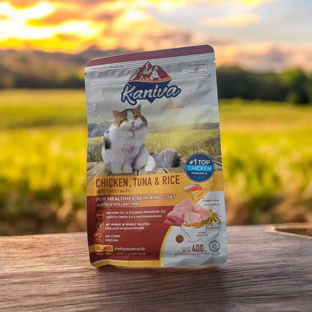 Kaniva คานิว่า อาหารเเมว ทานยาก ไม่เค็ม อึไม่เหม็น ขนาด 380 - 400 กรัม | Shopee Thailand