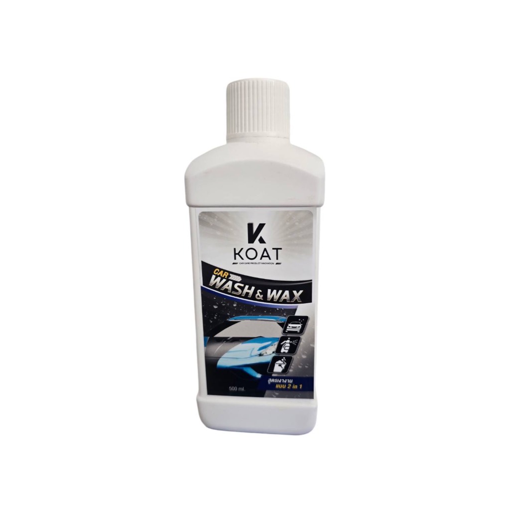 (1แถม1)KOAT CAR WASH โฟมล้างรถ โฟมขจัดคราบ น้ำยาล้างรถ แชมพูล้างรถ ผสม ...