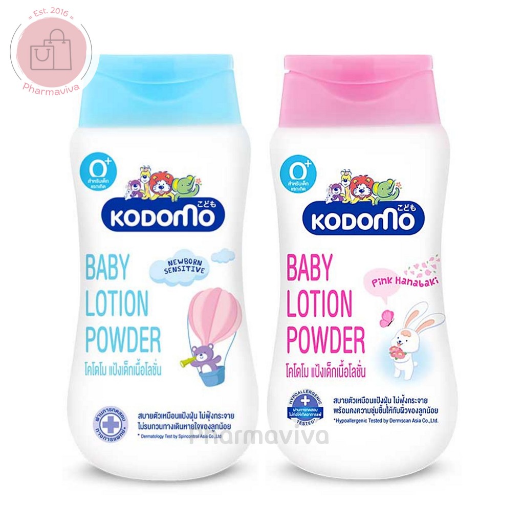 โคโดโม แป้งเด็กเนื้อโลชั่น Kodomo Baby Lotion Powder 180 ml Extra Mild หรือ Pink Hanabaki แป้ง ...