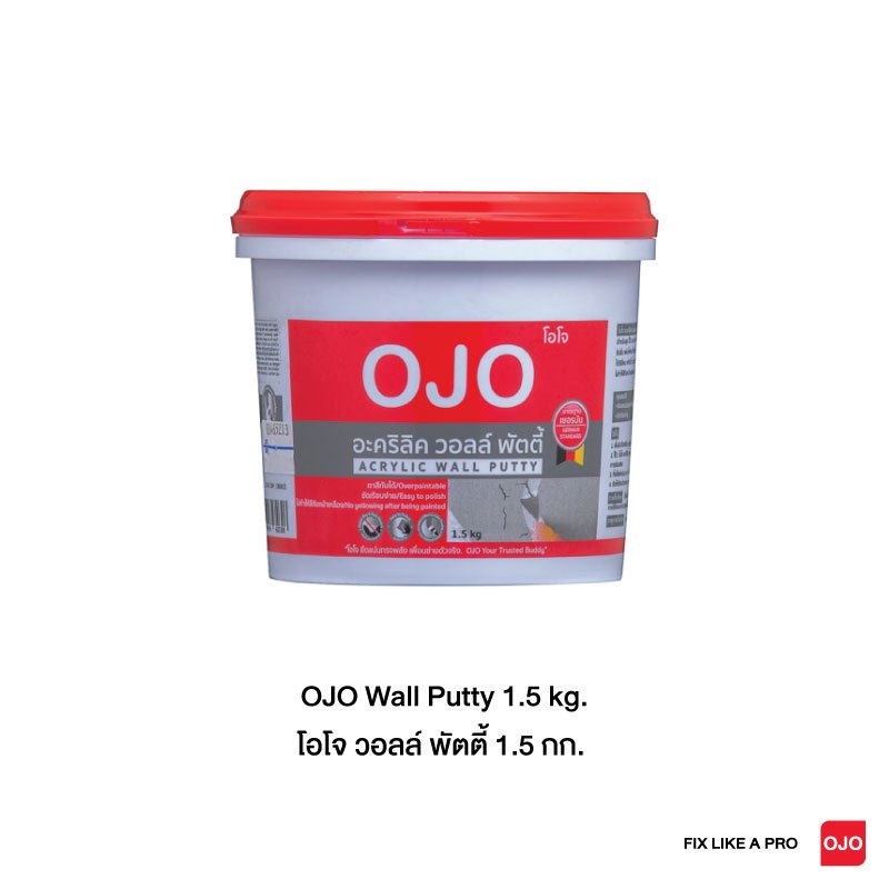 โอโจ วอลล์ พัตตี้ 1.5 กก. OJO Wall Putty 1.5 Kg. | Shopee Thailand
