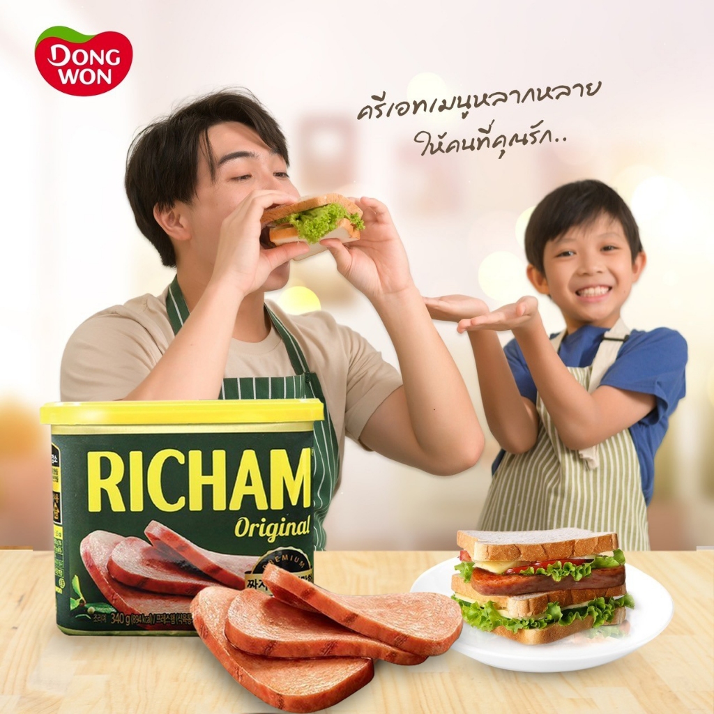 Richam แฮมกระป๋อง (หมู) แฮมเกาหลี 340 g อาหาร เกาหลี 리챔 Dongwon Korean ...