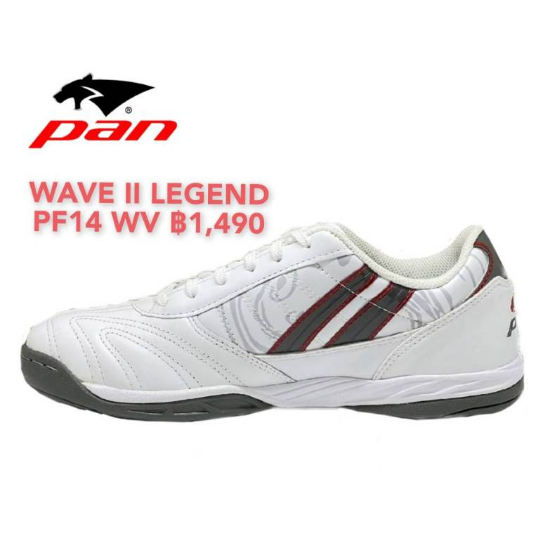รองเท้าฟุตซอล PAN WAVE II LEGEND PF-14WV รุ่นใหม่ปี 2023 [ของแท้100% ...