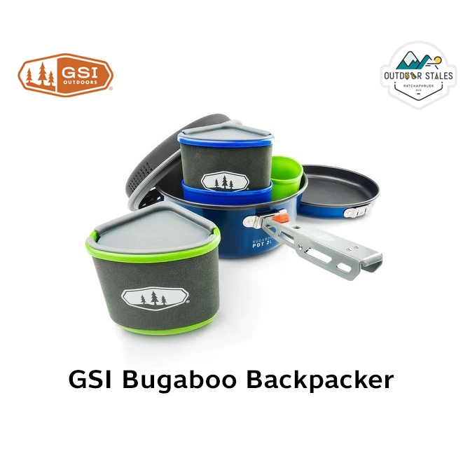 GSI Bugaboo Backpacker | Shopee Thailand