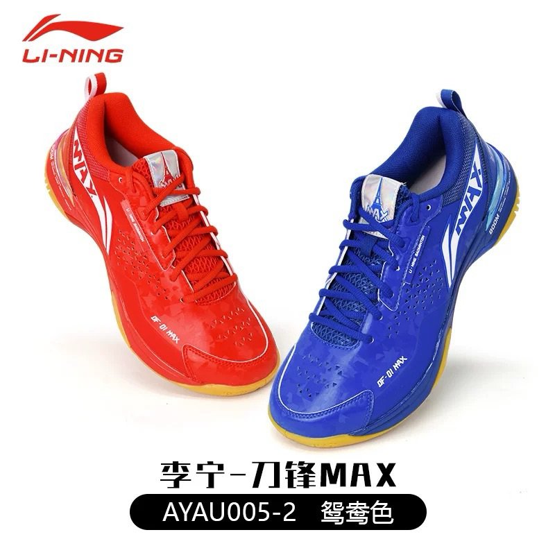 รองเท้าแบดมินตัน Li-Ning DF-01 Max (Paris Olympics Limited Edition ...