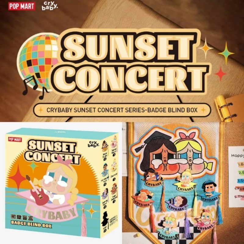 เข็มกลัด คายเบบี้ CRYBABY Sunset Concert Series-Badge Blind Box ...