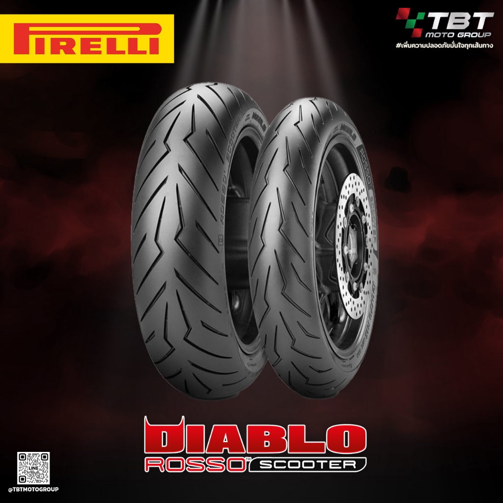 ยาง pirelli diablo rosso scooter SC xmax , forza350 | Shopee Thailand